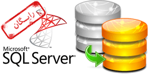 شرکت آسان سیستم مبنا - محصولات